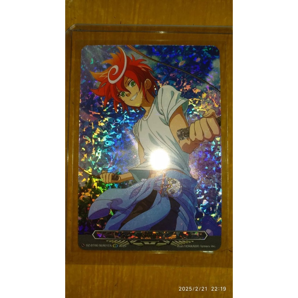 CFV Chrono Shindou Special Energy Rare SER Energy Token DZ-BT06 ...