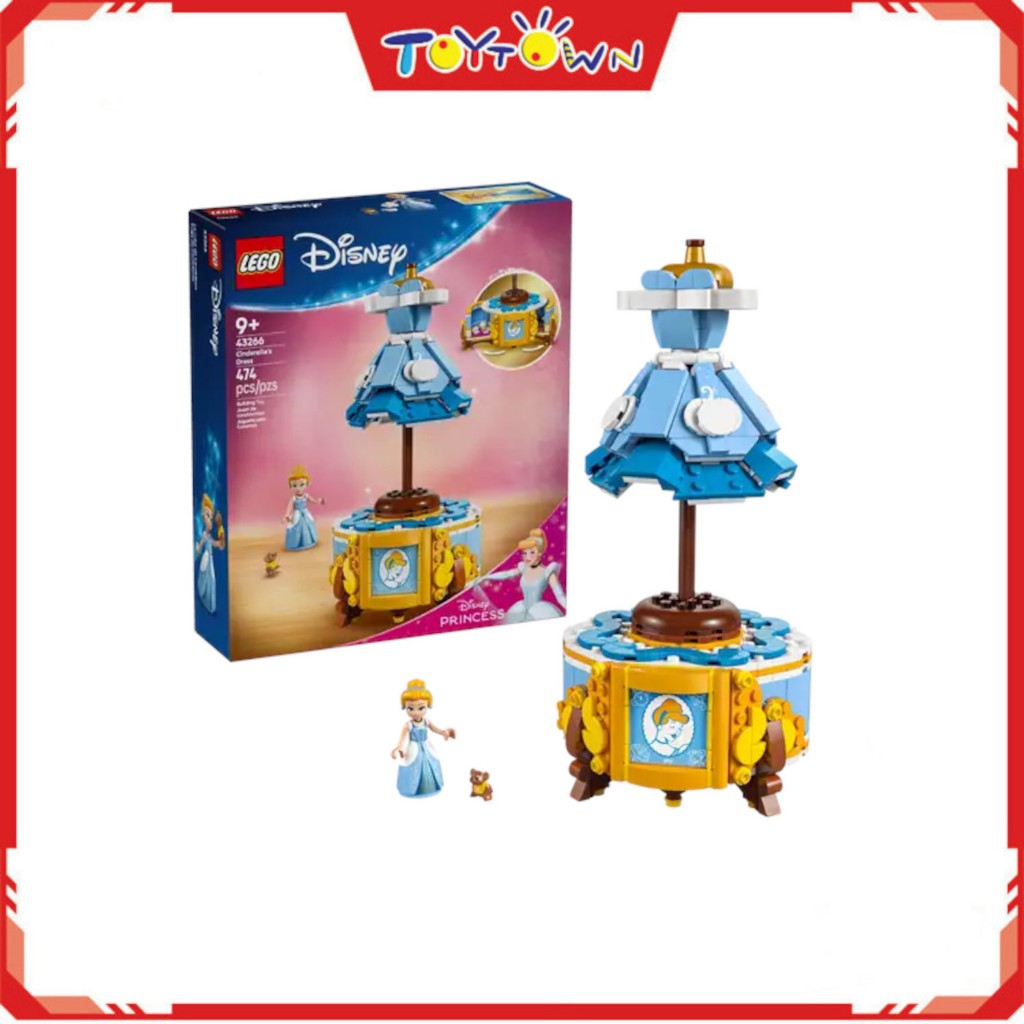 LEGO® Disney Cinderella's Dress | Shopee Philippines