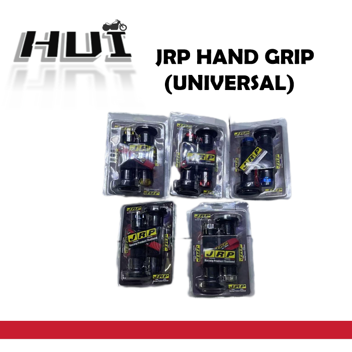 HUI JRP HANDLE GRIP (UNIVERSAL) | Shopee Philippines