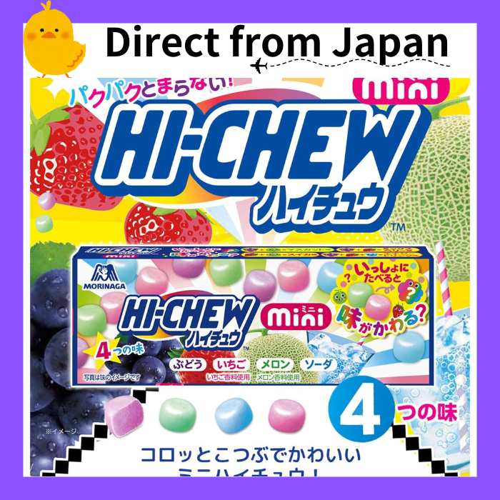 Morinaga Hi Chew Mini 40g | Shopee Philippines