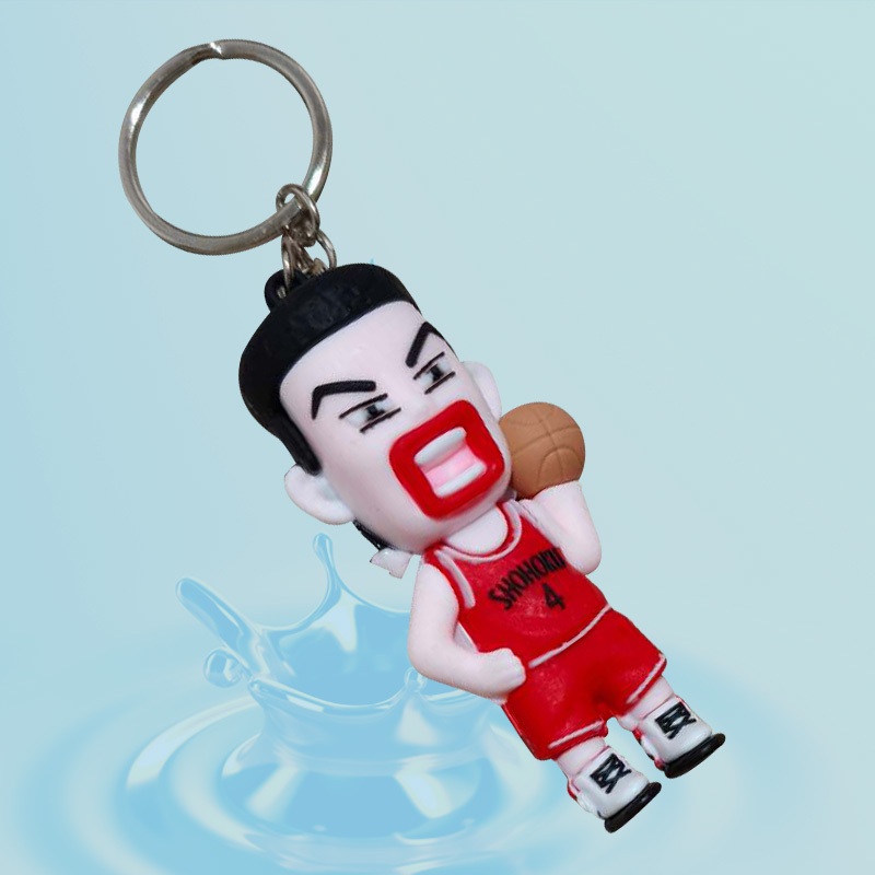 Tiger4 High quality Slam Dunk big keychain wholesale items for business ...