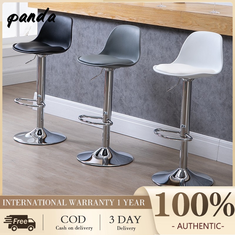 Bar stool High chair bar chair Household Stools Lifting Chair Backrests ...