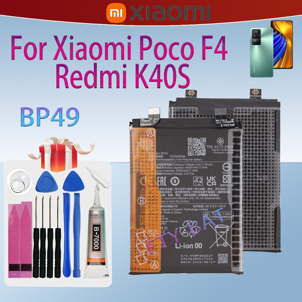 BP49 4500mAh Battery For Xiaomi Poco F4 5G / For Redmi K40S Replacement ...