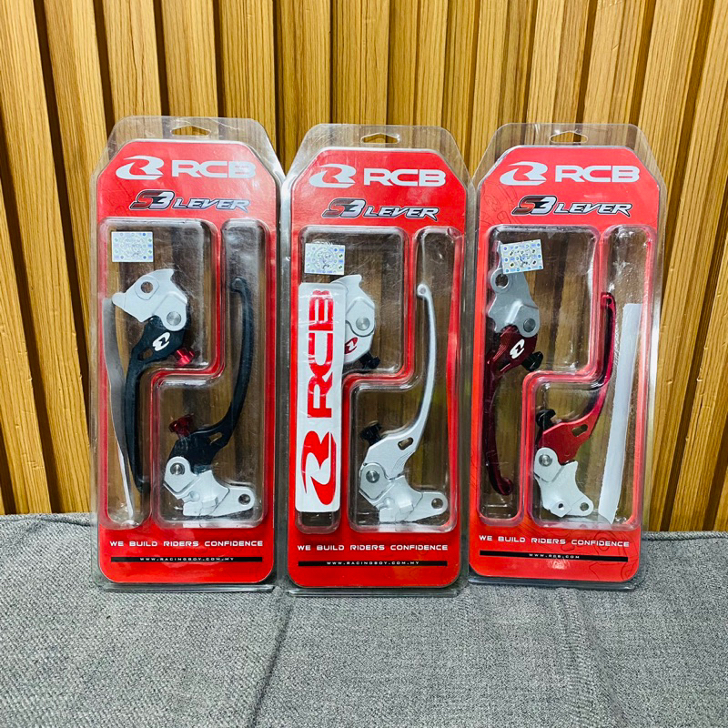RCB S3 ALLOY BRAKE LEVER | Shopee Philippines