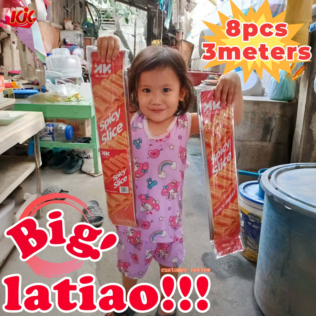KJK Spicy Stick 300cm Super Long Latiao Strips Snack Sweet and Spicy ...