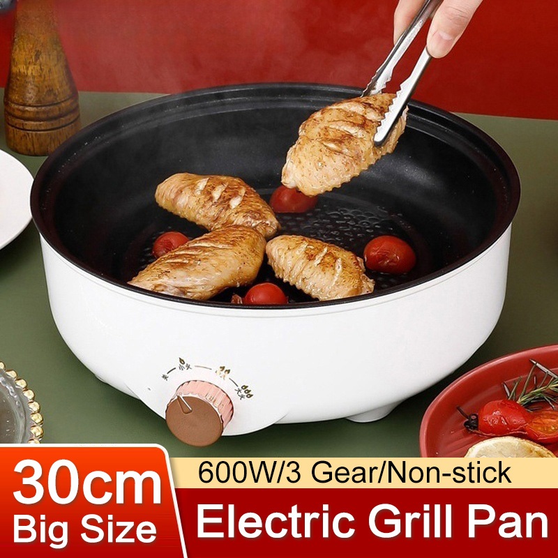 30CM Multifunctional Electric Grill Pan 3 Gear Electric Bakeware Non ...