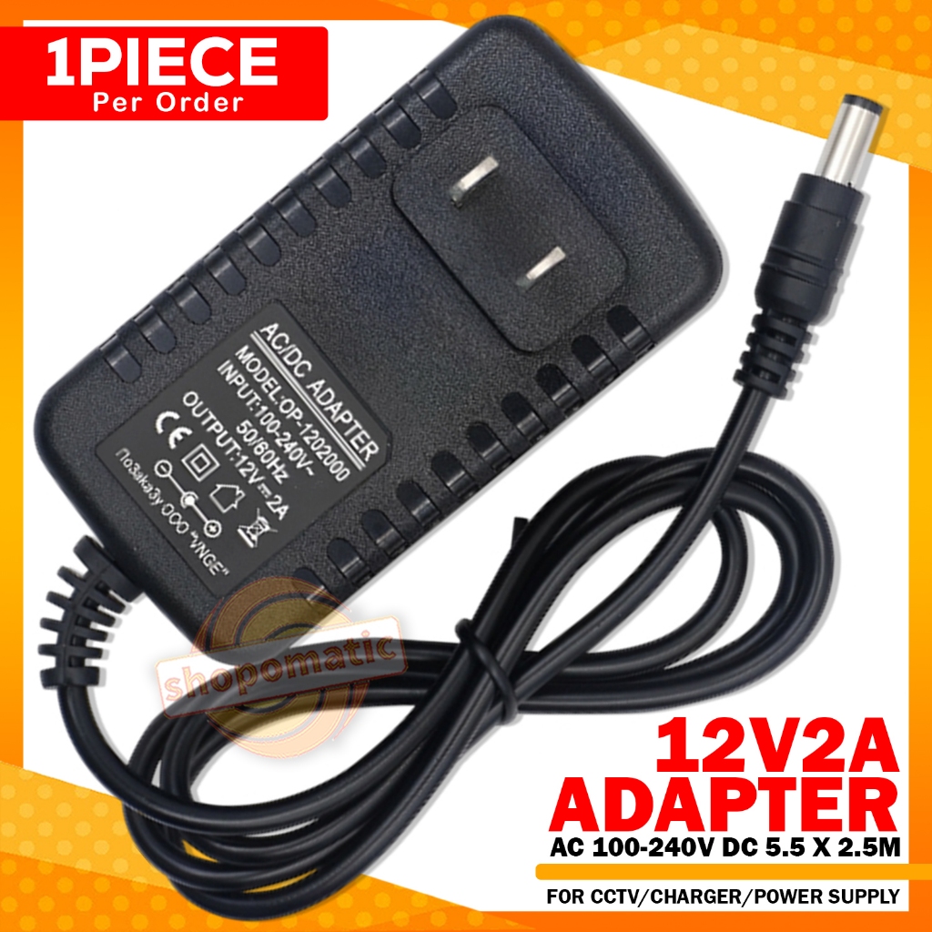 12V 1A 2A AC/DC Adapter Charger Power Supply For CCTV Security / TV ...