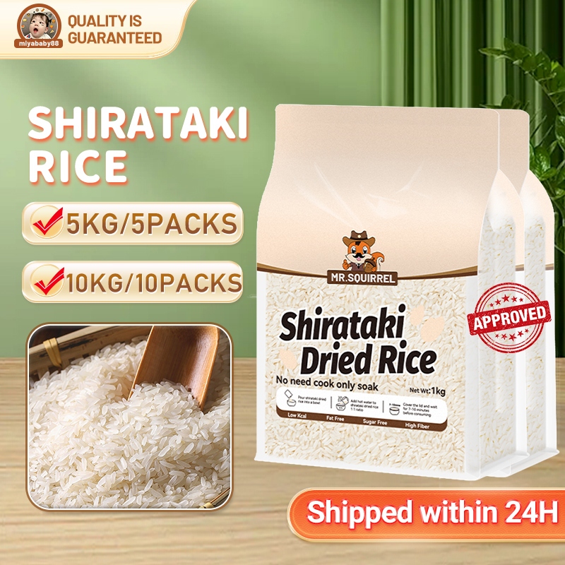 10KG Dry/Dried Shirataki rice healthy skinny rice dry shirataki rice ...