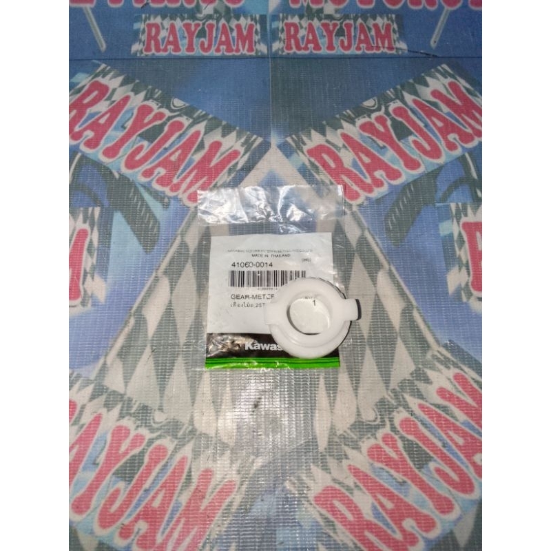 Speedometer Gear 25T Barako 3 Fi 41060-0014 | Shopee Philippines