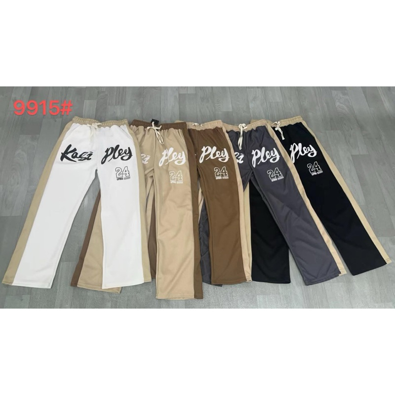 (Kesi Play 24) Waffle / Baggy Pants UNISEX #9915 | Shopee Philippines