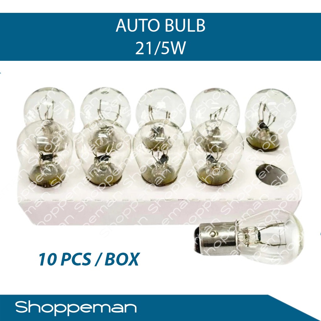 UNIVERSAL AUTO BULB DOUBLE CONTACT 21/5W 12V 24V 1034 (10PCS/BOX ...