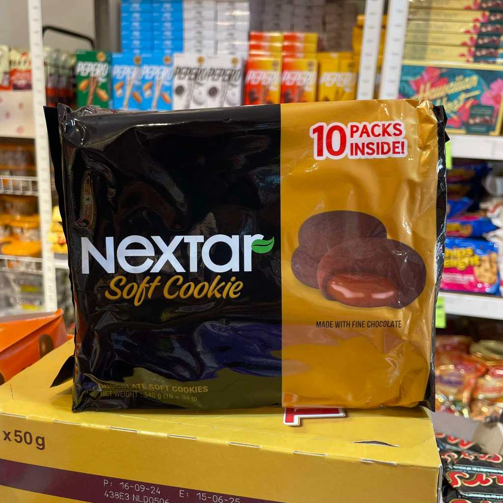 Nextar Chocolate Soft Cookies 340g | Shopee Philippines