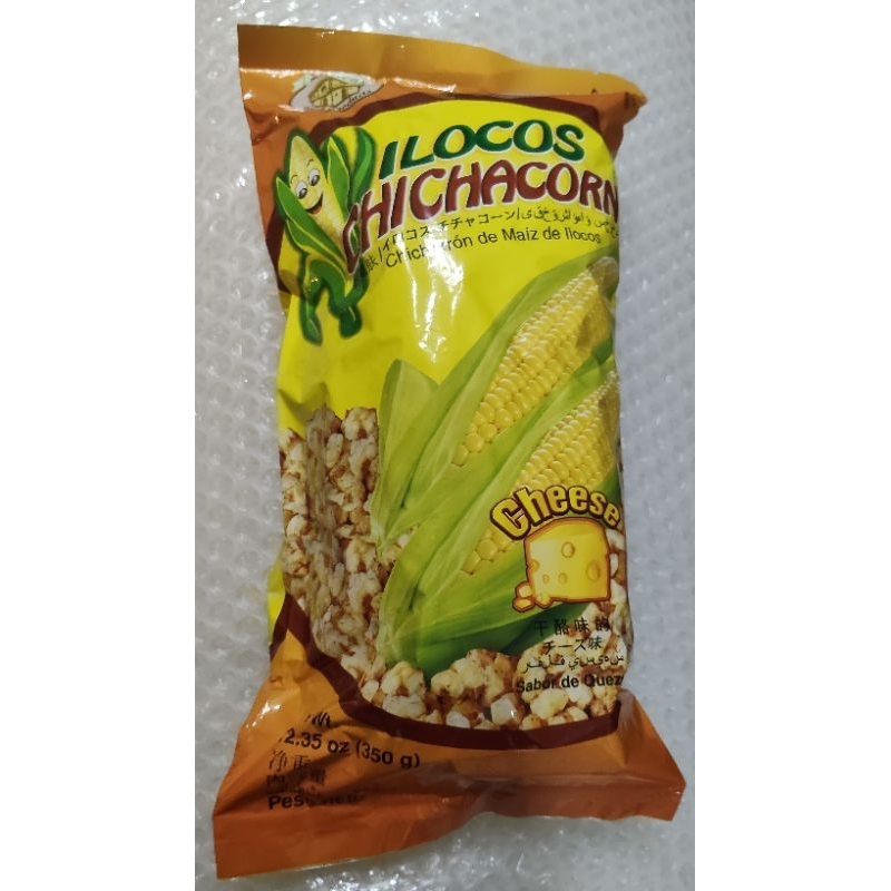 ILOCOS Chichacorn Cheese Flavor 350g | Shopee Philippines