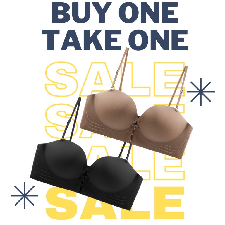 BUY 1 TAKE 1 SECRET Solid Color Front Slit Wireless Seamless Push Up ...