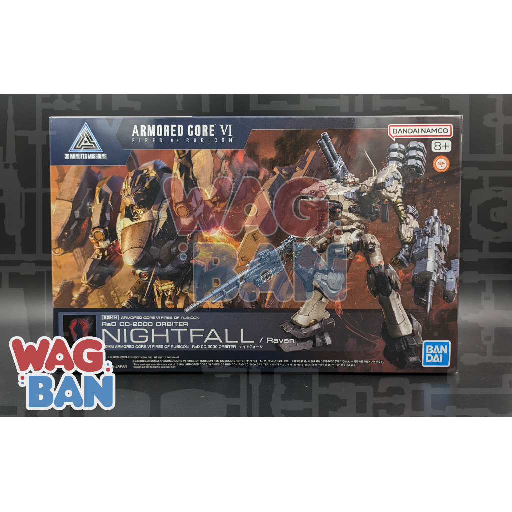 30MM 1/144 - Armored Core VI Fires of Rubicon RaD CC-2000 Orbiter Nightfall | Shopee Philippines
