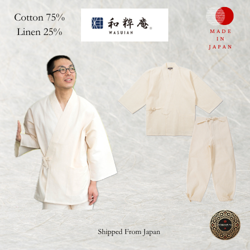 MADE IN JAPAN Wasuian Shijira Weave Samue BEIGE shipped from japan ...