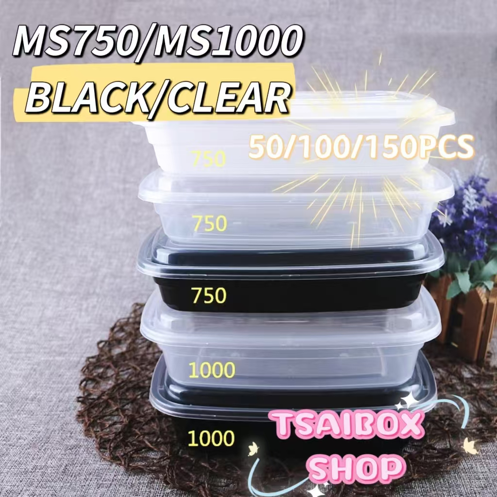 MS750/MS1000 MS plastic food container Disposable Microwaveable bento ...