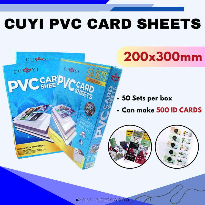 Cuyi A4 PVC Card Sheets 50Sets For ID Printing Bag Tag Calling Card ...