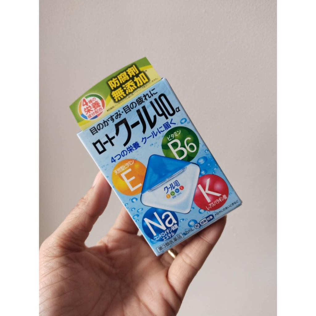 Eye drop Rohto Eye Drop 40a Cool Blue | Shopee Philippines
