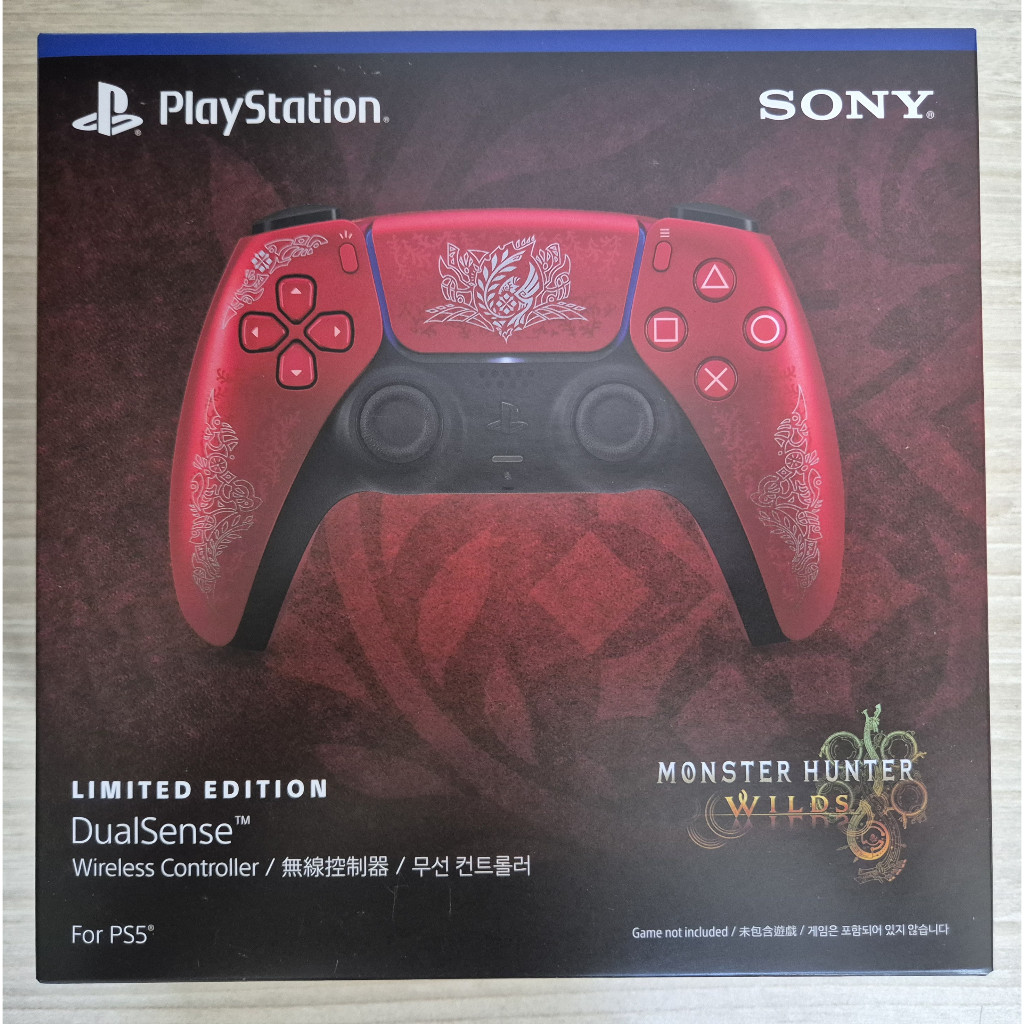 PS5 Dualsense Wireless Controller Monster Hunter Wilds Limited Edition ...
