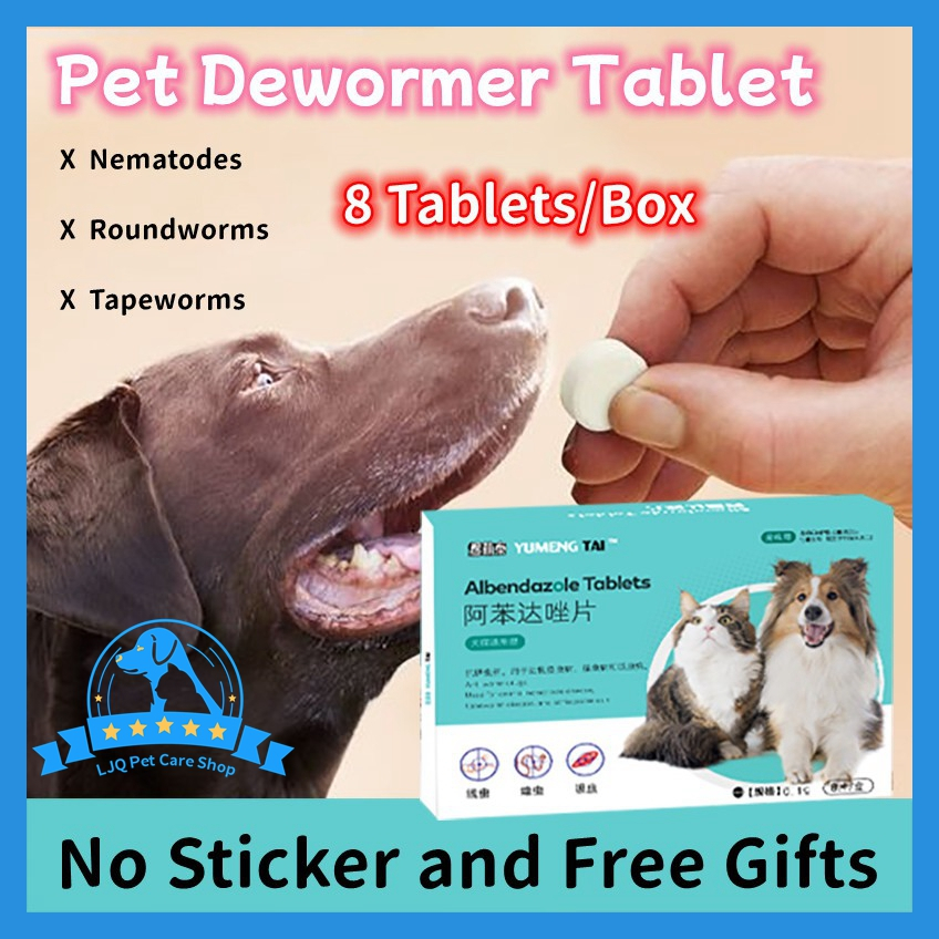 Dog Dewormer Tablet 8 Tablets/Box Deworming For Dog Cat Dewormer For ...