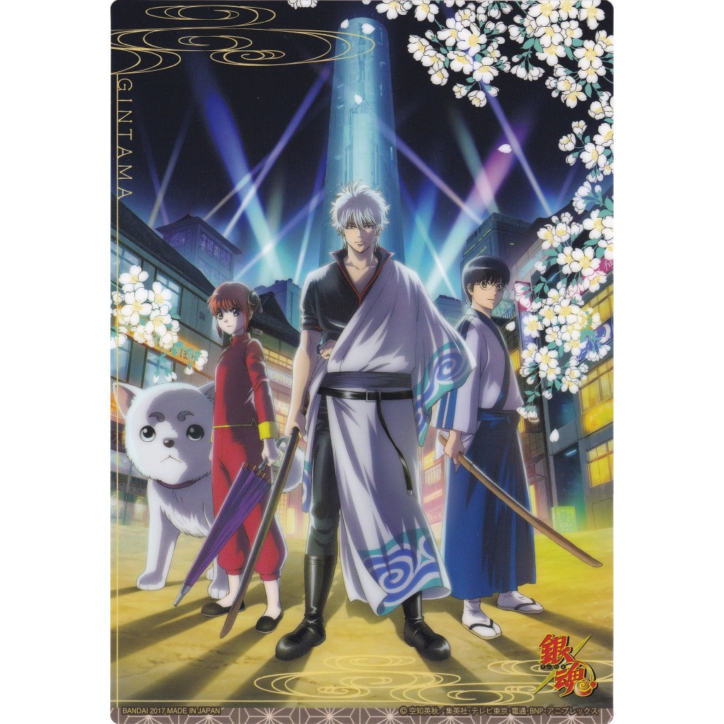 Gintama Anime A4 Posters | Shopee Philippines