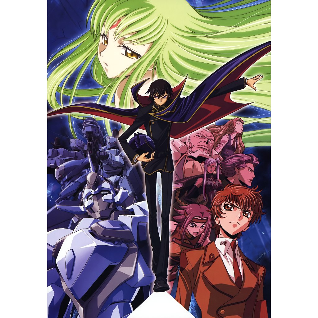 Code Geass: Lelouch of the Rebellion Anime A4 Posters | Shopee Philippines