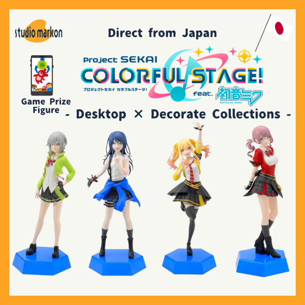 SEGA Project SEKAI Colorful Stage feat. Miku Hatsune ""Desktop × ...