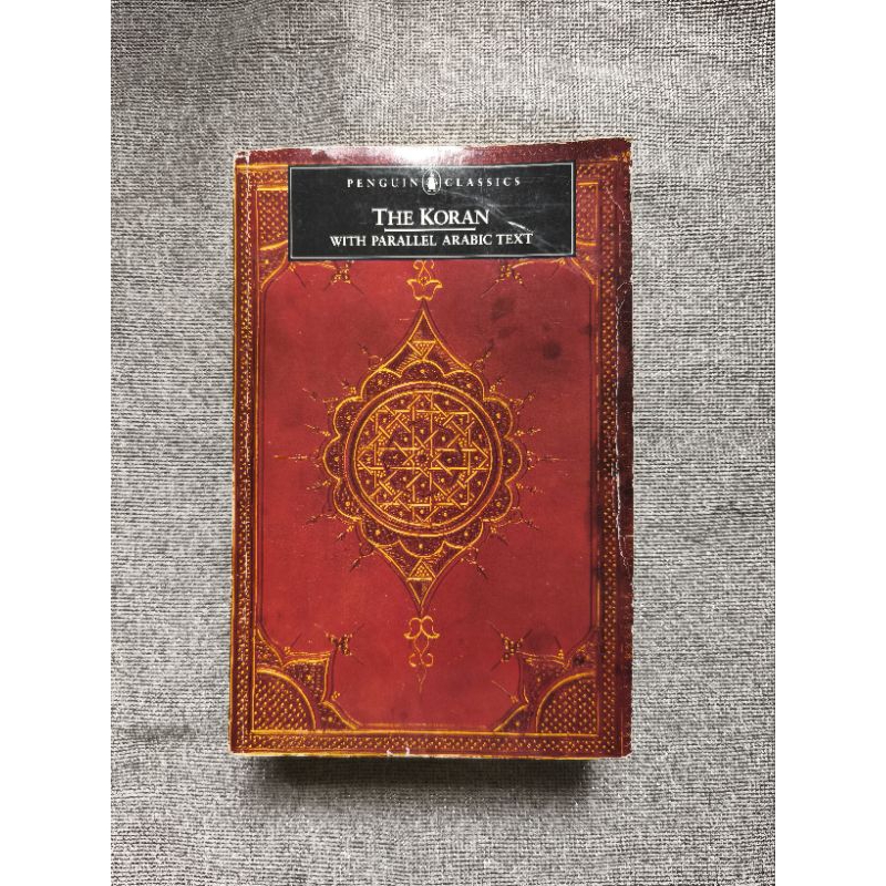 The Koran: With Parallel Arabic Text | Shopee Philippines