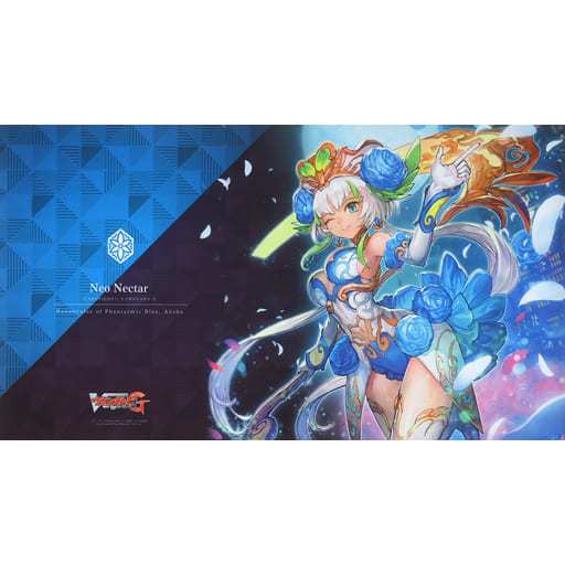 Ranunculus of Phantasmic Blue, Ahsha Playmat (Cardfight Vanguard ...