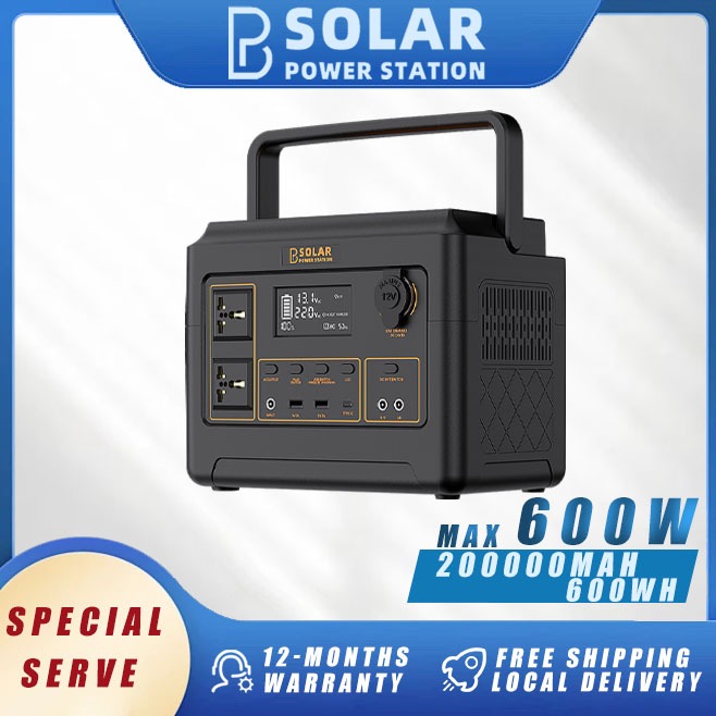 PB SOLAR Power Station 600w 600wh Multi-Function Portable Solar ...