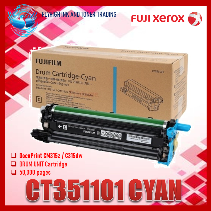 Fuji Xerox CT351101 CYAN Original DRUM UNIT for Fuji Xerox Docuprint ...