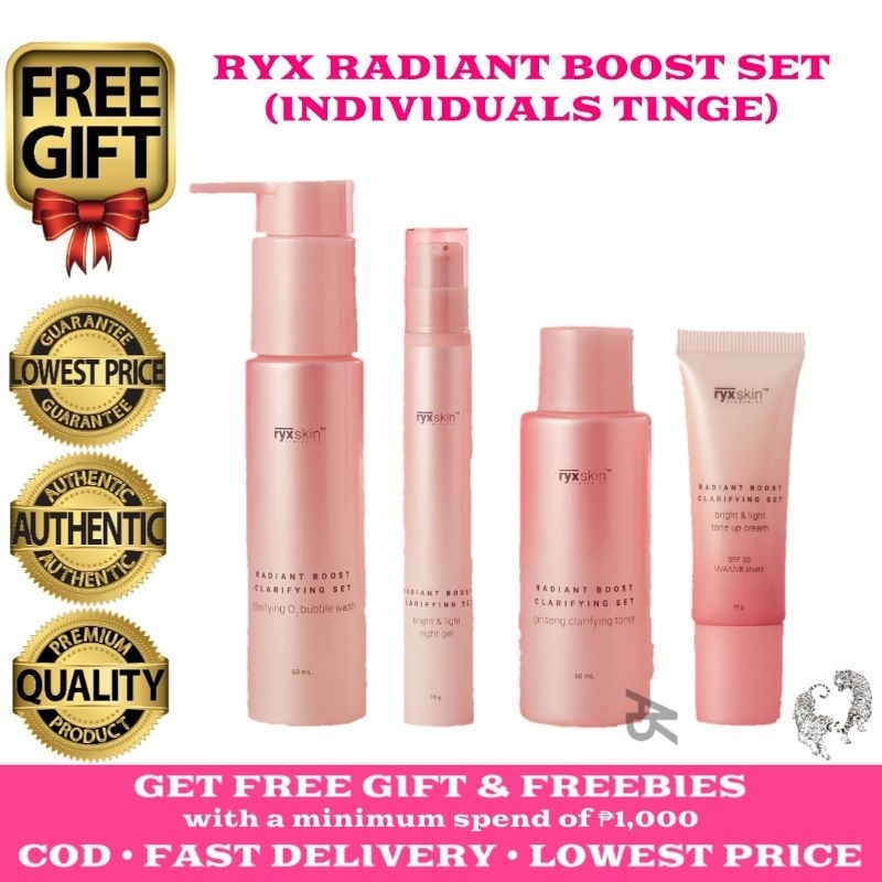 Authentic Ryx Radiant Boost Clarifying Set Individual Tingi | Shopee ...