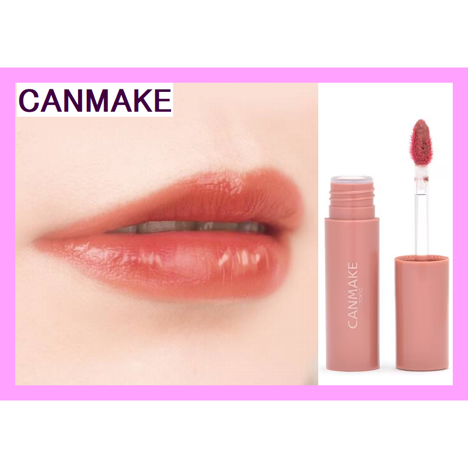CAMMAKE Glass Tint Syrup 03 Gentle Beige [Lip]. | Shopee Philippines