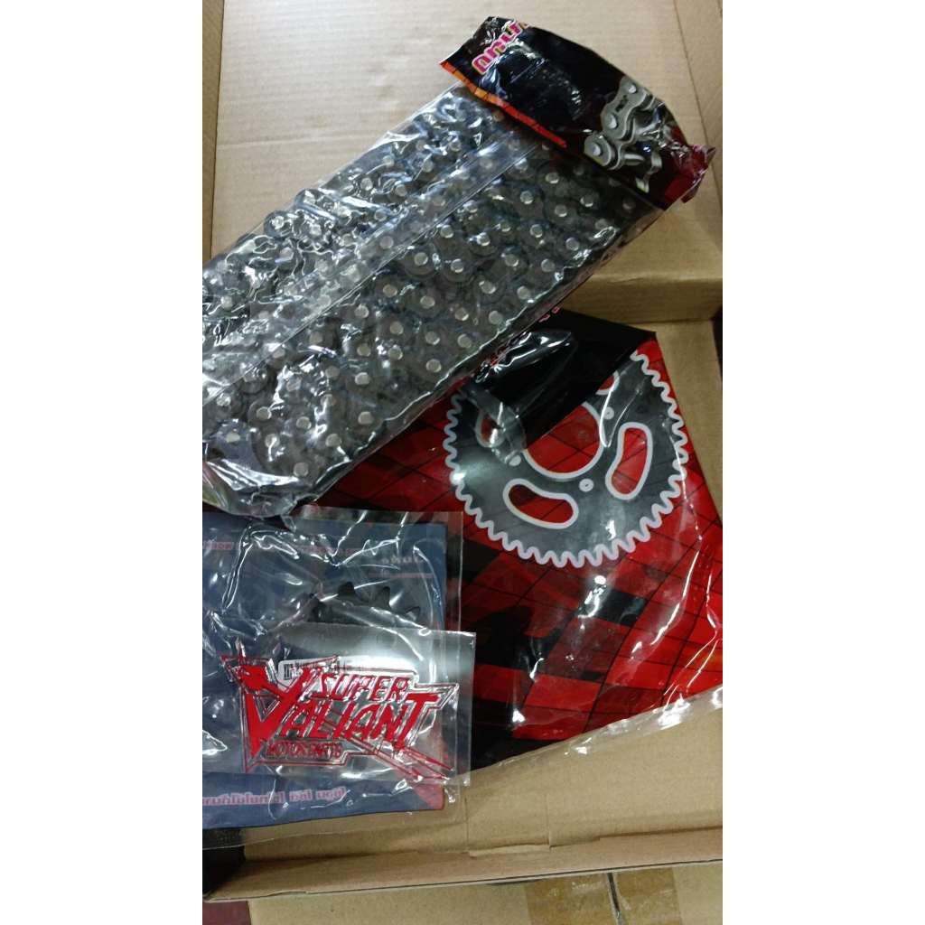 DBS CHAIN & SPROCKET SET DREAM /RUSI 110 /C-100 | Shopee Philippines