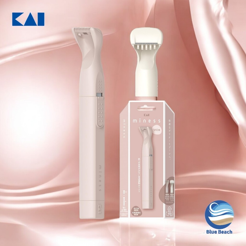 KAI miness VIO Delicate Zone Shaver GA0134/Sonic Vibration/Safe ...