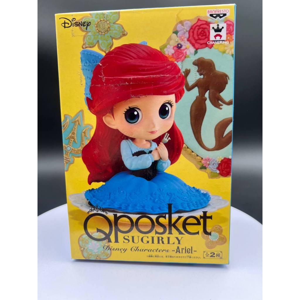 Q posket Disney Characters Sugirly Normal Color Ariel / The Little ...