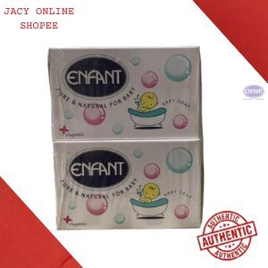 Enfant Baby Bar Soap 100g | Shopee Philippines