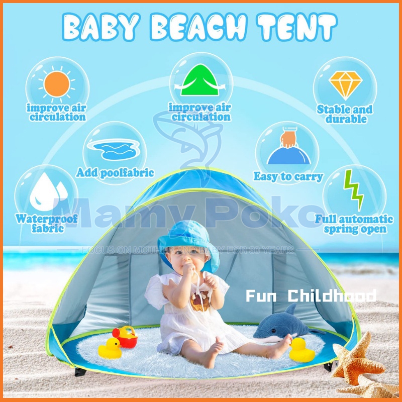 Children's beach tent ball pool tent playing water polo pool sun ...