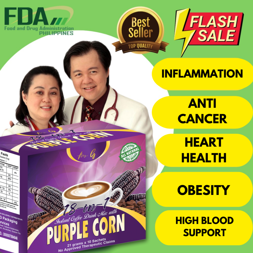 1 Box Ms. G PURPLE CORN COFFEE 10 Sachet | Shopee Philippines