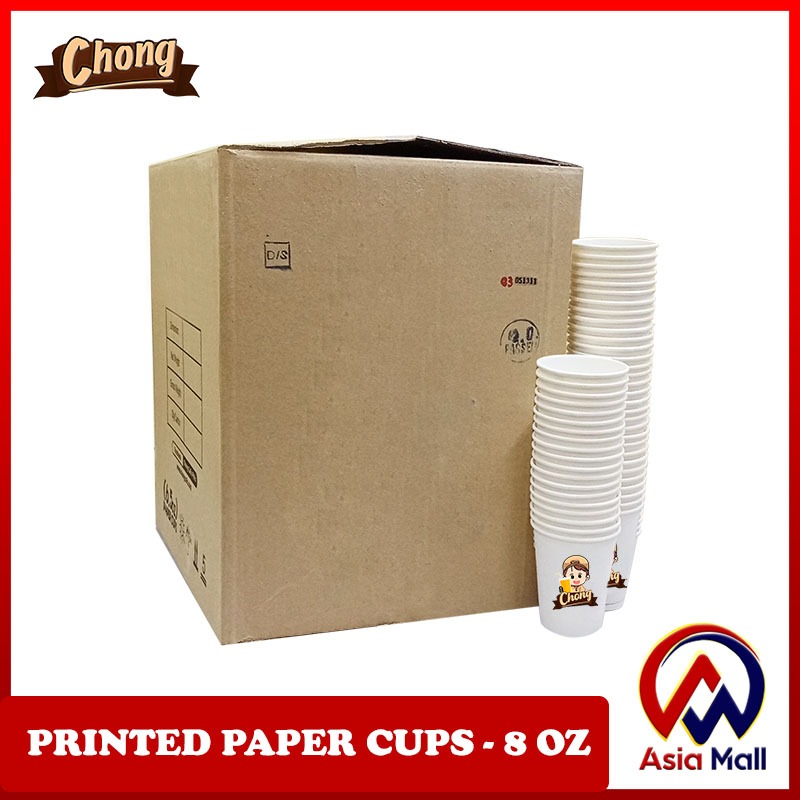 Chong Paper Cups - PRINTED [ 8.0 oz ] | Shopee Philippines