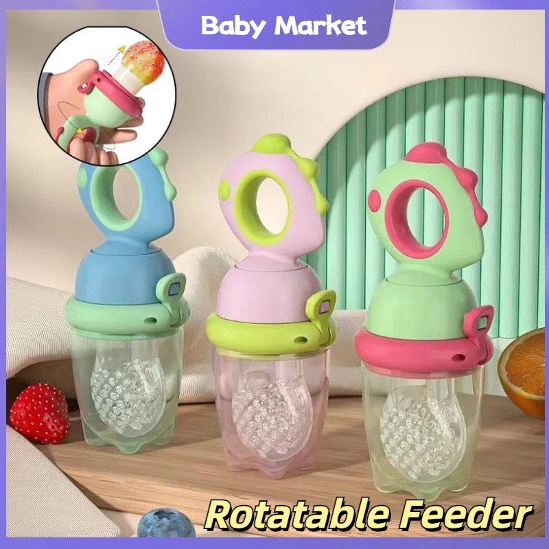 Baby Food Supplement Pacifier Baby Fresh Fruit Feeder Baby Food ...