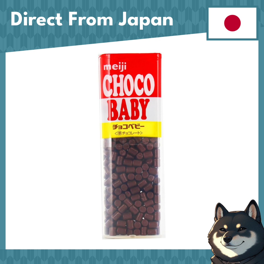 Meiji Choco Baby Jumbo (102g)【Direct From Japan】 | Shopee Philippines