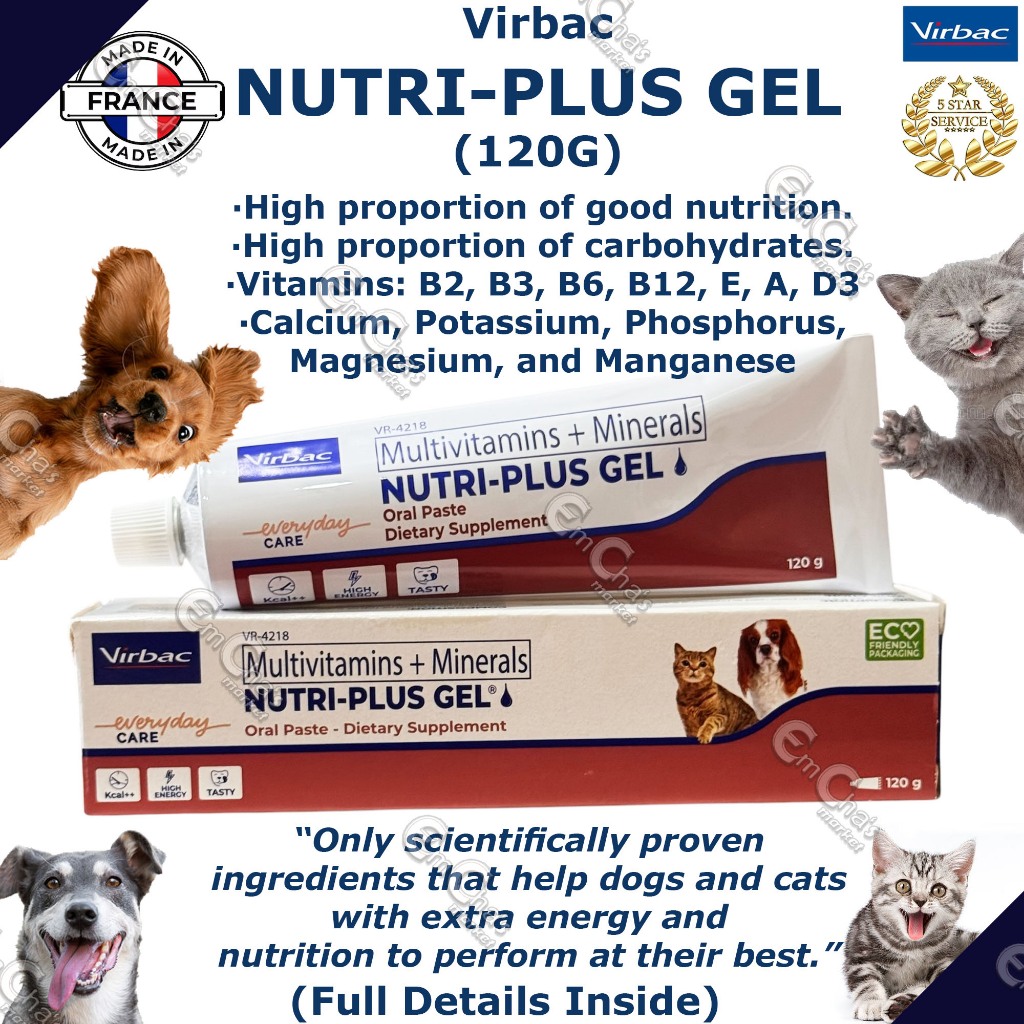 Virbac Nutri-Plus Gel 120.5g Premium Vitamins Supplement Nutriplus Gel ...