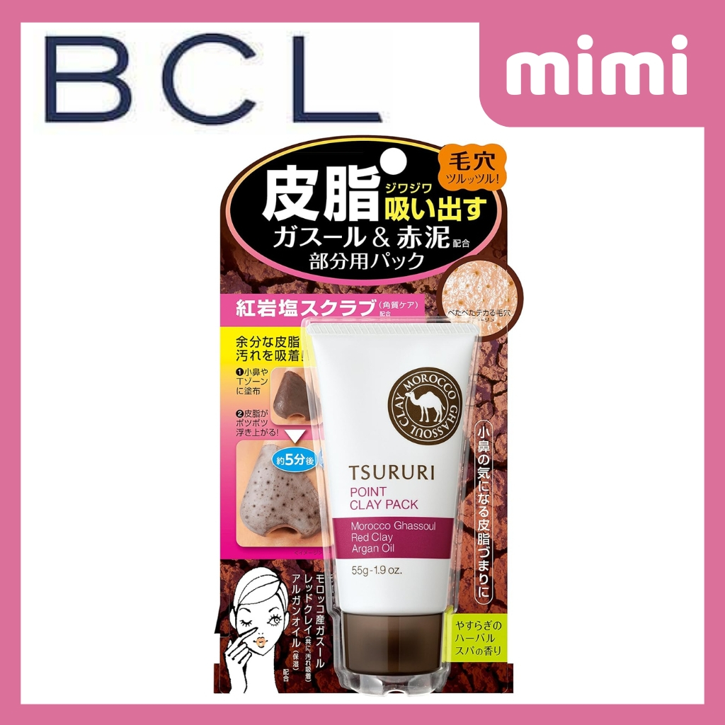 BCL Tsururi Sebum-Absorbing Partial Pack Ghassoul & Red Power 55g ...