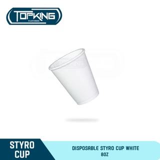 Shop styro cup for Sale on Shopee Philippines