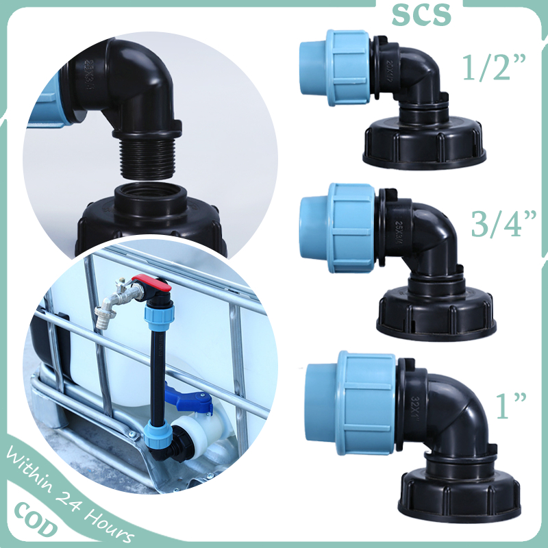 Garden Connectors Adapter IBC Tank Thread Connector Elbow Outlet 20/25 ...