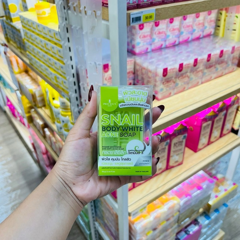 New package Precious Snail body white acne soap 70 g | Shopee Philippines