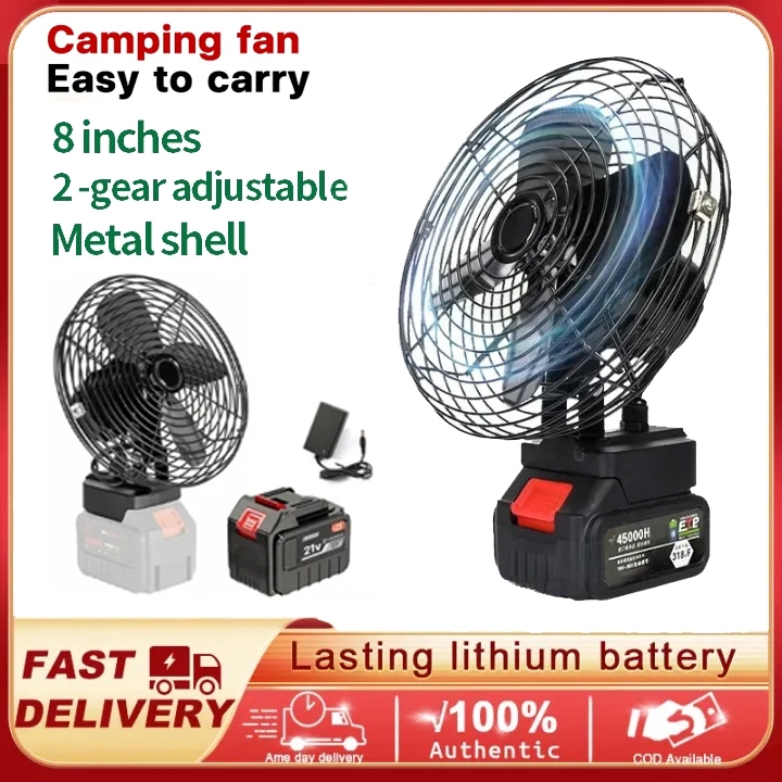 8Inch Portable Lithium Battery Fan High Power Outdoor Desktop Cooling ...