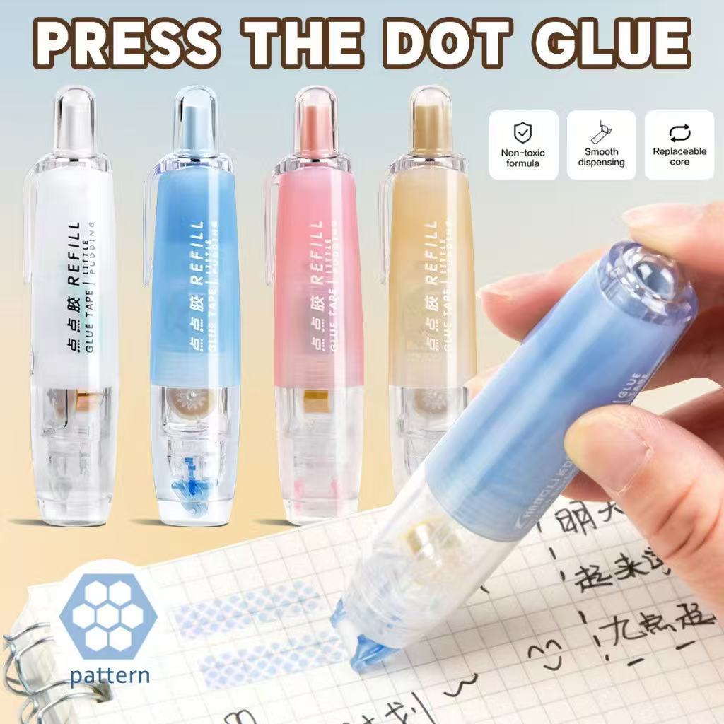 Dots Glue Tape Double-sided Glue 360° Rotatable Cute Dots Glue Tape ...